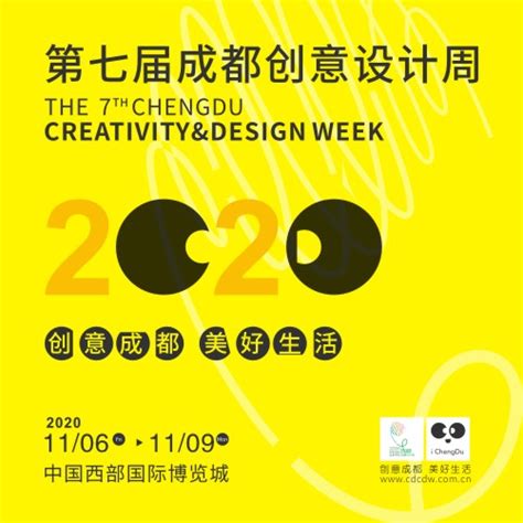 展览 新东方展览