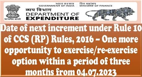 Date Of Next Increment Under Rule 10 Of Ccs Rp Rules 2016 One More
