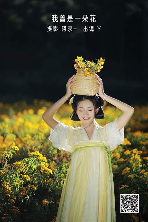 艺图语 20221231 我曾是一朵花 Y 微图坊