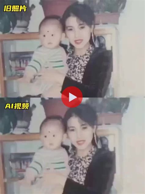 Ai인공지능 이용해서 사진을 영상화 하기 유머 움짤 이슈 에펨코리아