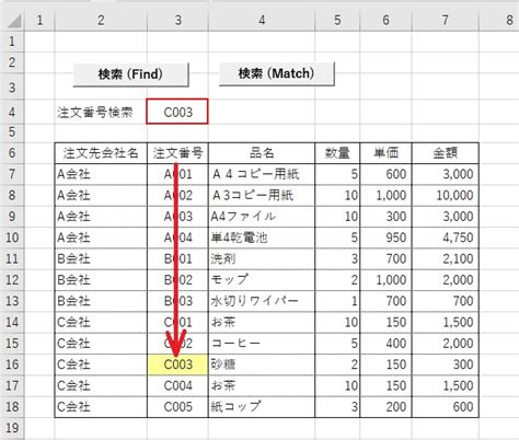 Excel Vbaで「activeworkbookpath」 「thisworkbookpath」コードが利用できなくなった時の対処方法 プログラミング カフェ エスコード