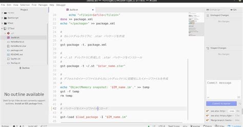 Headboard Monster スクリプトライクに Gnu Smalltalk を扱う試み 1 単純なビルド環境の構築