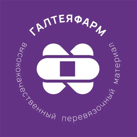 Галтеяфарм | Vitebsk