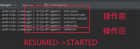 Fragment新功能，setmaxlifecycle了解一下 掘金