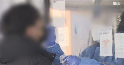 5월부터 코로나 격리 의무 닷새로 단축완전 해제 시점은