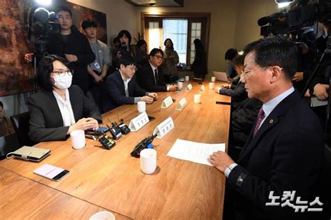 마주 앉은 복지부 의협 노컷뉴스