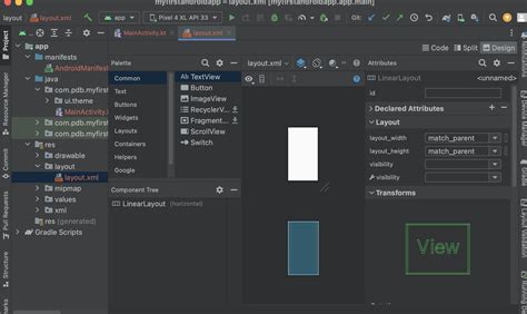 Layout Folder 인프런 커뮤니티 질문and답변