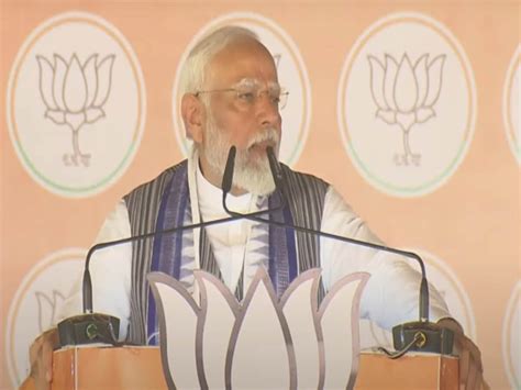 Congress Should Apologize To The Country For Questioning The Credibility Of Evm Says Pm Modi