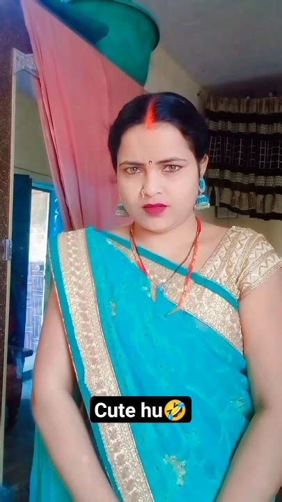 जब आपको पता है मैं Cute हूं तो बार बार क्यूं पूछते हो🤣shortsfunny