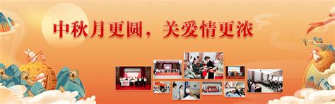 云南省退役军人关爱基金会官网云南省退役军人关爱基金会云南省退役军人基金会