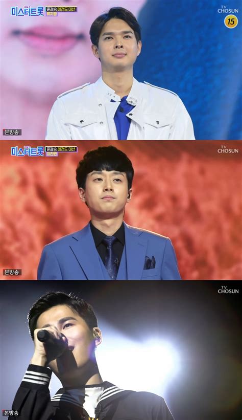 미스터트롯 류지광vs이찬원vs김희재 마스터 극찬 세례 감회 새롭다