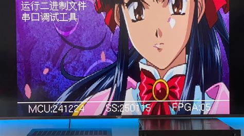 電玩中古街 Retro Game Market Saroo 2025 01 15 固件推出