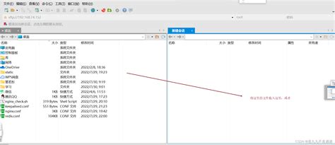 linux安装jdk mysql tomcat linux 安装jdk mysql tomact csdn博客