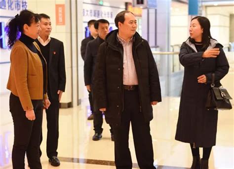 省委组织部非公党建办主任宋强一行到通化医药高新区党建指导服务中心调研