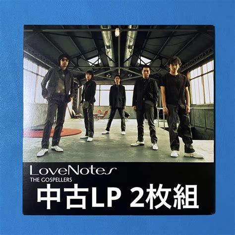The Gospellersザ・ゴスペラーズ 「love Notes」 メルカリ