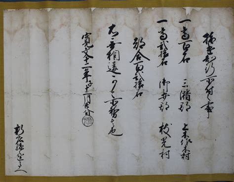 書籍の画像