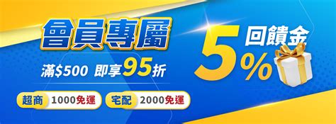 Jtc 7353 43pcs 雙搖頭棘輪套筒組 所有商品 Sun汽車工具 Jtc經銷商