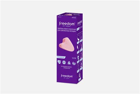 FREEDOM Тампоны - купить с доставкой по выгодным ценам в интернет ...