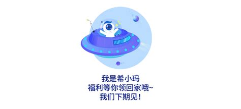 圣诞福利丨抢海蓝之谜眼霜、188元红包、摘镜优惠券~ 知乎