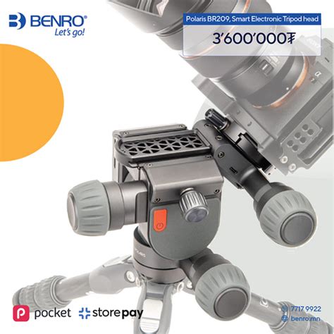 Фото камерын хөл хэрэгсэл Photo Tripods Accessories Benro Mongolia
