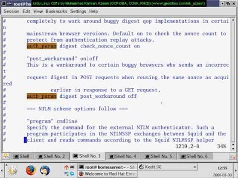 Urdu CBT Linux System Administration SQUID User Authentication Open Source