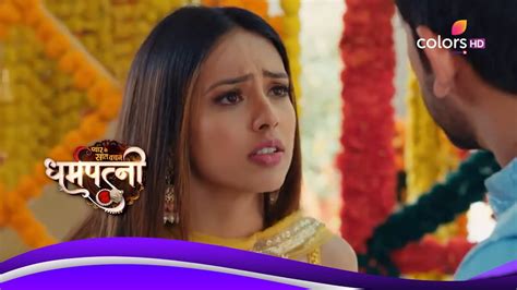 Dharam Patni धर्मपत्नी Ep 83 Latest Update Ravi Gets Furious