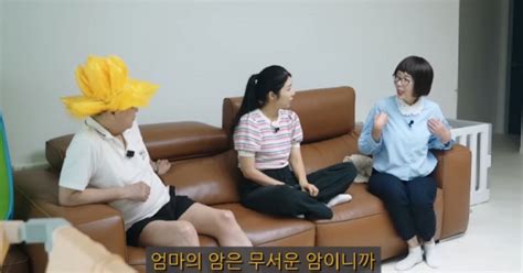 사유리 母 암투병 근황 “4번째 항암치료 끝”