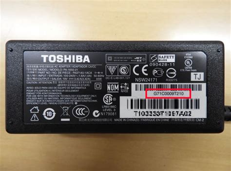 As Tipped Dynabook Toshiba Adapters Recalled