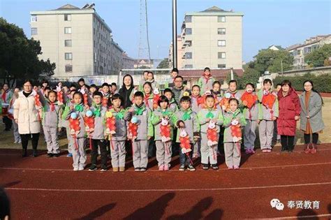 头桥小学 贵阳前20个重点小学 贤区 大山谷图库