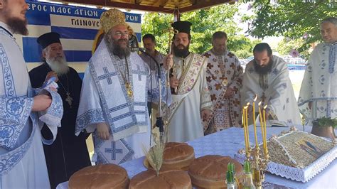 Πανήγυρις Αγίων Αναργύρων στον ομώνυμο Ιερό Ναό στο Γλύνος Τρικάλων 1 7