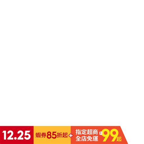 超寫實格鬥技全作畫指南：筋肉爆發的絕美體態構圖格鬥動作技巧呈現肌肉線條骨骼平衡力道呈現大黒屋炎雀 墊腳石購物網 蝦皮購物