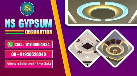 Ns Gypsum Decoration Savar