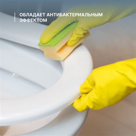 Гель-концентрат для чистки унитазов YokoSun 750мл 4602009725432 купить ...