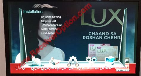 NEOSAT NE LV G M HD RECEIVER ORIGINAL FLASH FILE How To Enter Biss Key Power Vu Key