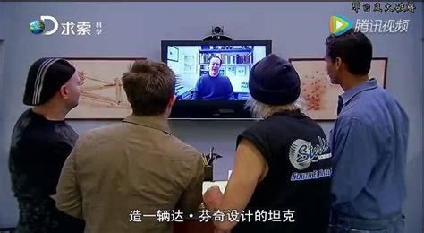 探索频道纪录片达芬奇发明大破解带你走进旷世天才达芬奇的发明世界 手机新浪网