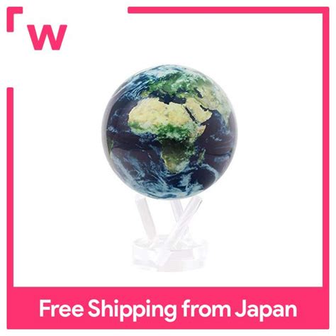 Mova Globe Satellite View 11 4cm Mysterious Globe Mova Globe Mg45stec Lazada