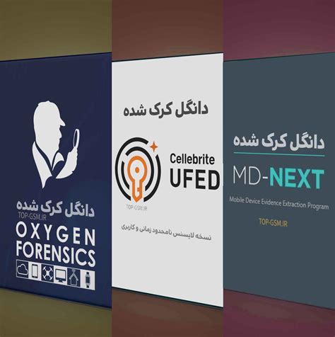 آموزش حذف قفل گوشی بدون پاک شدن اطلاعات با 3 برنامه مختلف