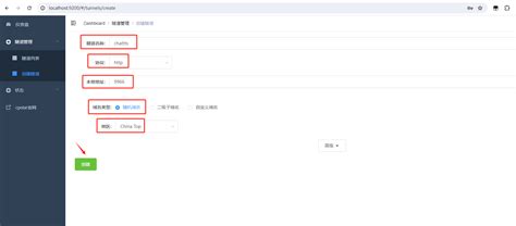 Chattts在windows电脑的本地部署与远程生成音频详细实战指南chat Tts 本地部署 Csdn博客
