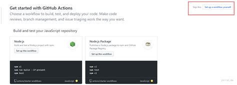 通過travis Ci或者github Actions自動化部署github Pages和coding Pages Crazywong