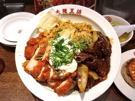 期間限定！大阪王将の完全無欠のスーパーゴールデンカリー炒飯を実食 ページ 2 食べて埼玉