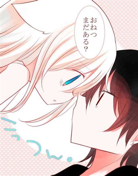 Pin De Ina En Rodiura Kurashi Imagenes De Parejas Anime Peinados Anime Arte De Anime