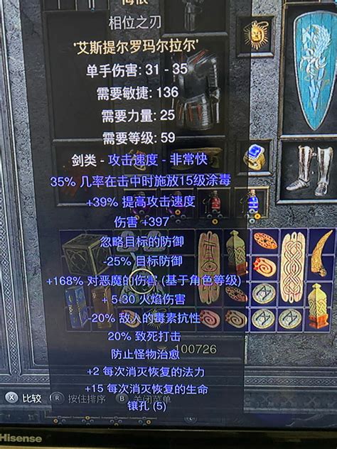 新人求教 新人问下 NGA玩家社区