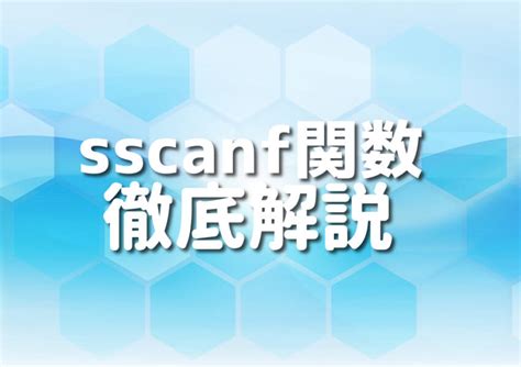 C で乱数を扱う5つの方法！srand関数をマスターしよう Japanシーモア