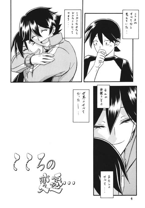 山姫の実 夕子 過程 同人誌 エロ漫画 Momonga（モモンガッ）