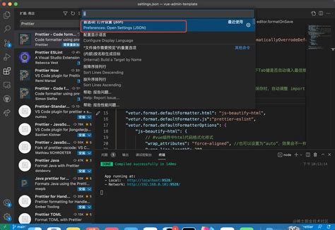 Vscode保存按照eslint规则自动格式化最近写vue用了vue Admin Template，npm Run De 掘金