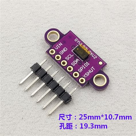 Stm32f103vl53l0测距（一）基于mm32实现vi5300测距 Csdn博客