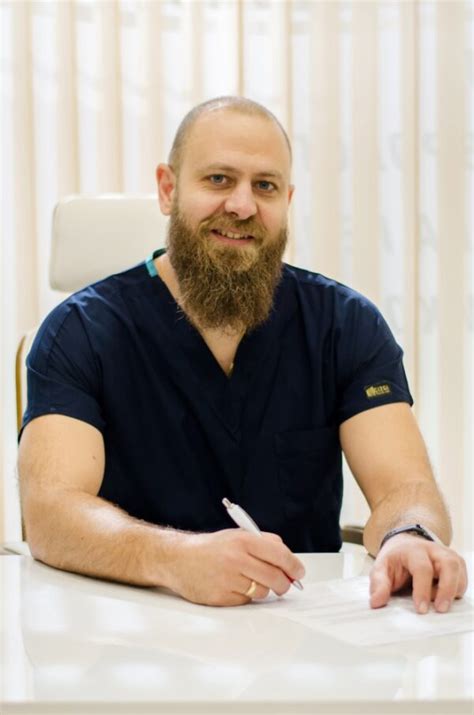 Медицински център Невро Пед Ген Пловдив