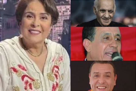 Ils Nous Ont Quittés En 2023