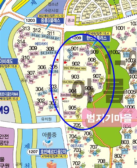 세종시 아름동 아파트 범지기마을 9단지 한신휴플러스 엘리트 파크 단지 소개 네이버 블로그