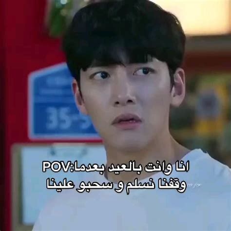 Pin On منشورات من خلالك